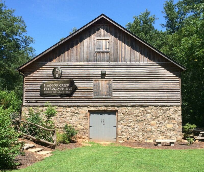 Hagood Creek Petroglyphs - Hagood Mill Historic Site